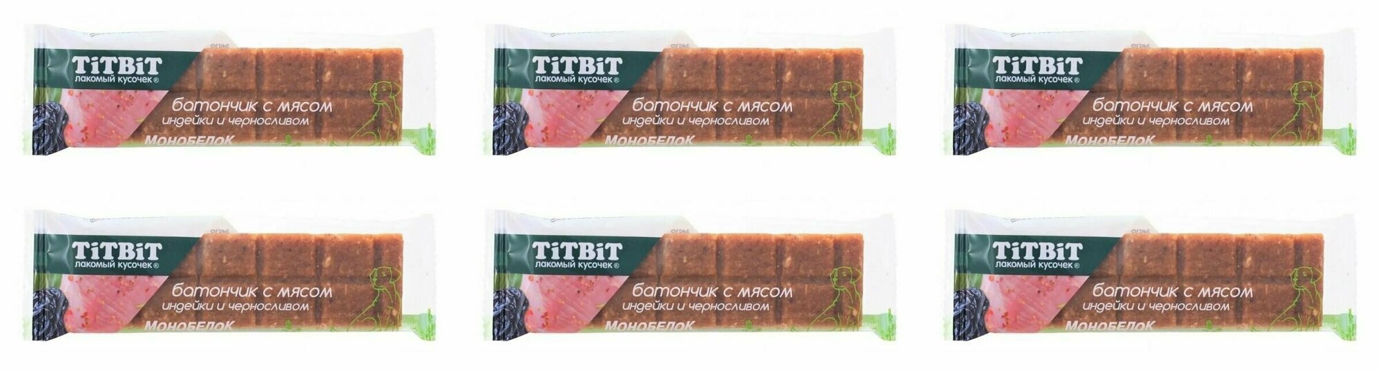 Titbit Лакомство для собак, батончик с мясом индейки и черносливом, 40 г, 6 шт.