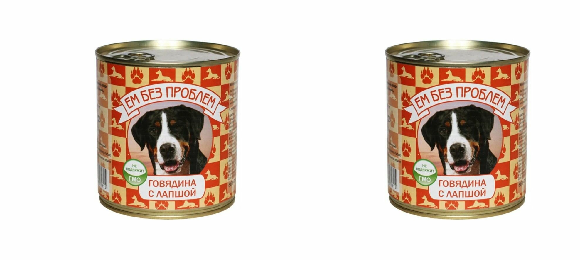 Ем без проблем консервы для собак Говядина с лапшой,750 г,2 шт