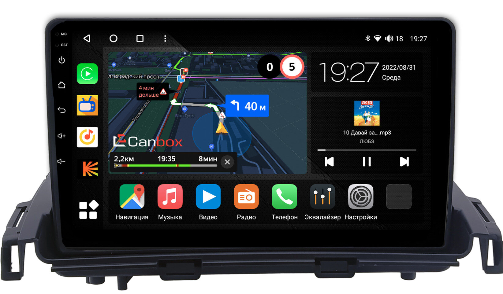 Штатная магнитола Lexus HS 250h 2009-2012 (авто с джойстиком) Canbox M-Line 4542-9-0129 Android 10 (4G-SIM, 4/64, DSP, QLed)