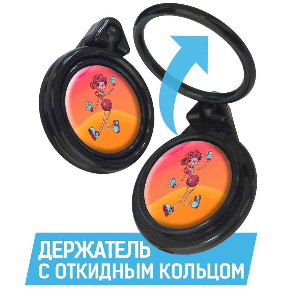 Кольцо-держатель Krutoff для телефона Хаги Ваги - Мама Длинные Ноги рисунок