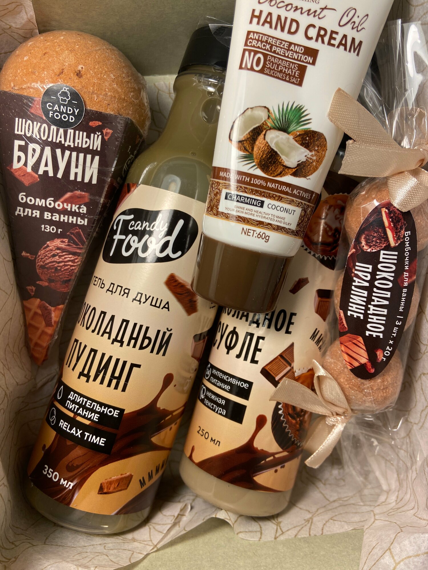 Подарочный набор Шоколадный Брауни