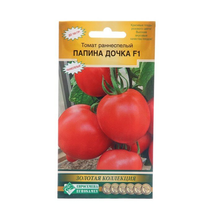 Томат папина дочка описание и характеристика — купить по низкой цене на ...