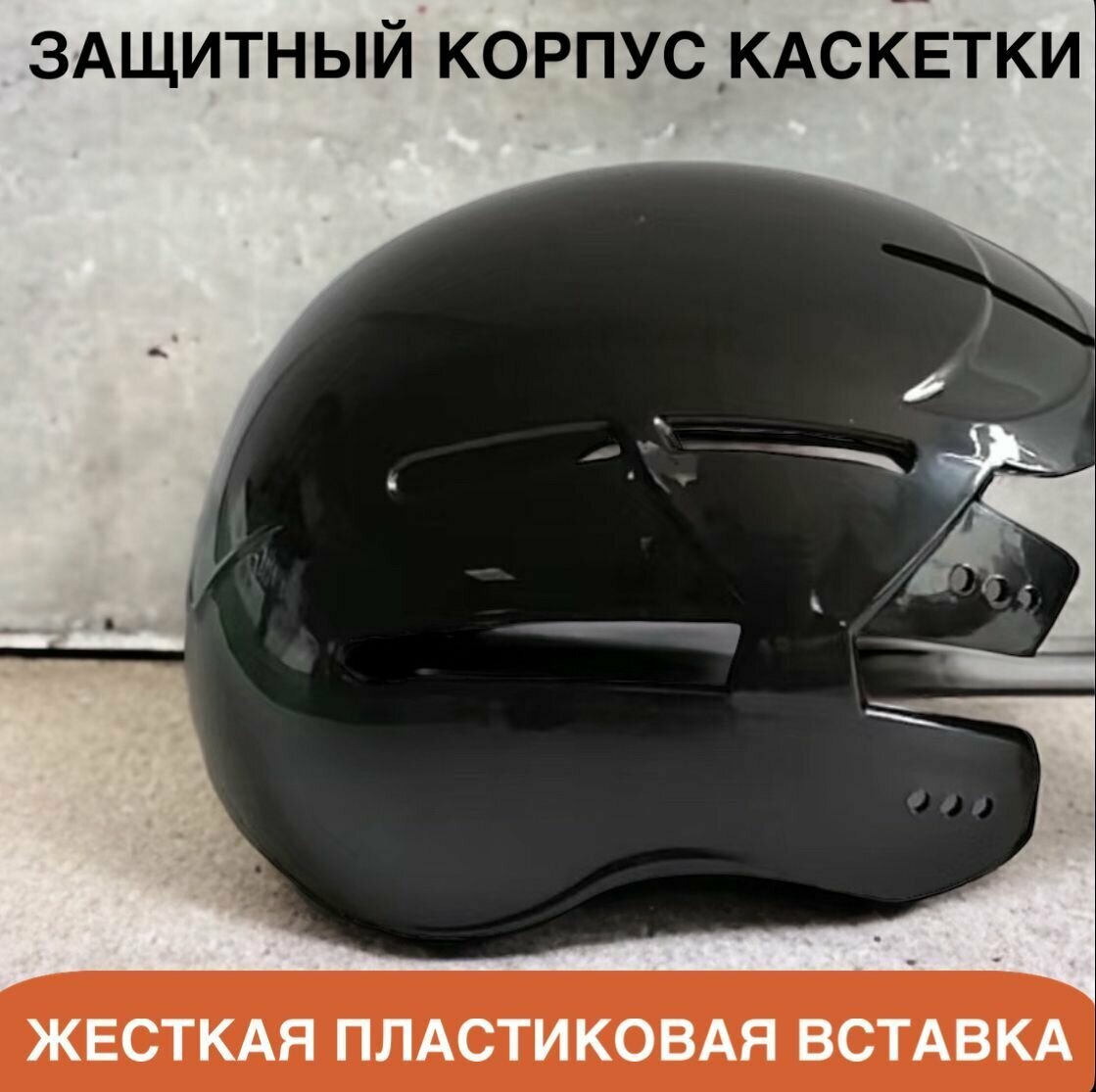Каскетка с козырьком каска кепка строительная защитная