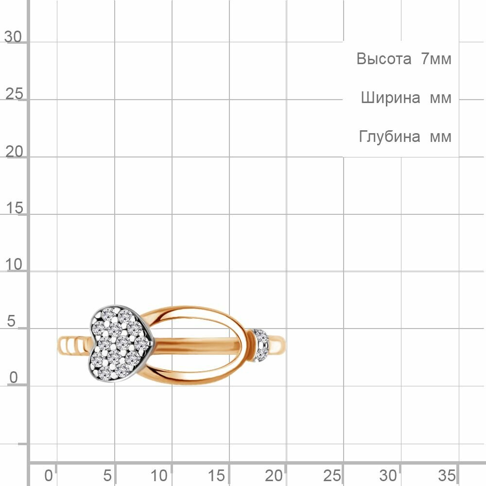 Кольцо Tosya, серебро, 925 проба, золочение, фианит, размер 16.5, розовый — фото 1