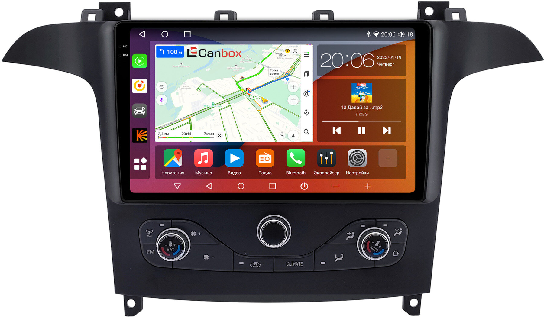 Штатная магнитола Ford S-Max, Galaxy 2 2006-2015 (авто с NAVI, Тип 2) Canbox Logic-i3 2K 5733-9-0018 Android 11 (4G-SIM, 6/128, DSP, 360, QLed)
