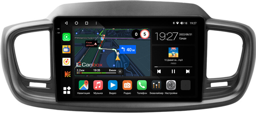 Штатная магнитола Canbox M-Line 2K 4178-10-1125 для Kia Sorento 3 Prime 2014-2020 на Android 10 (4G-SIM, 4/64, DSP, QLed)