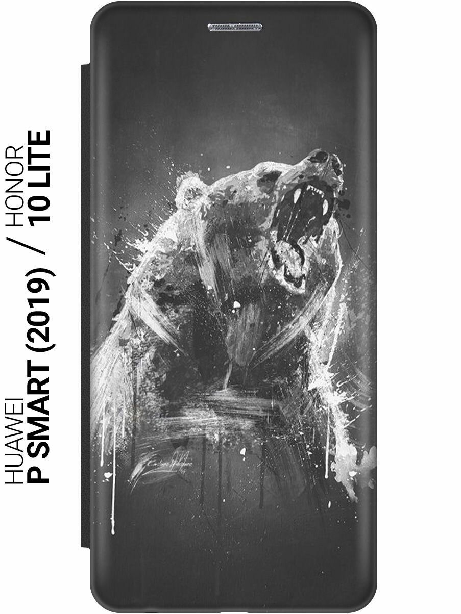 Чехол-книжка на Honor 10 Lite, Huawei P Smart (2019), Хуавей П Смарт (2019), Хонор 10 Лайт с 3D принтом "Разъяренный медведь" черный