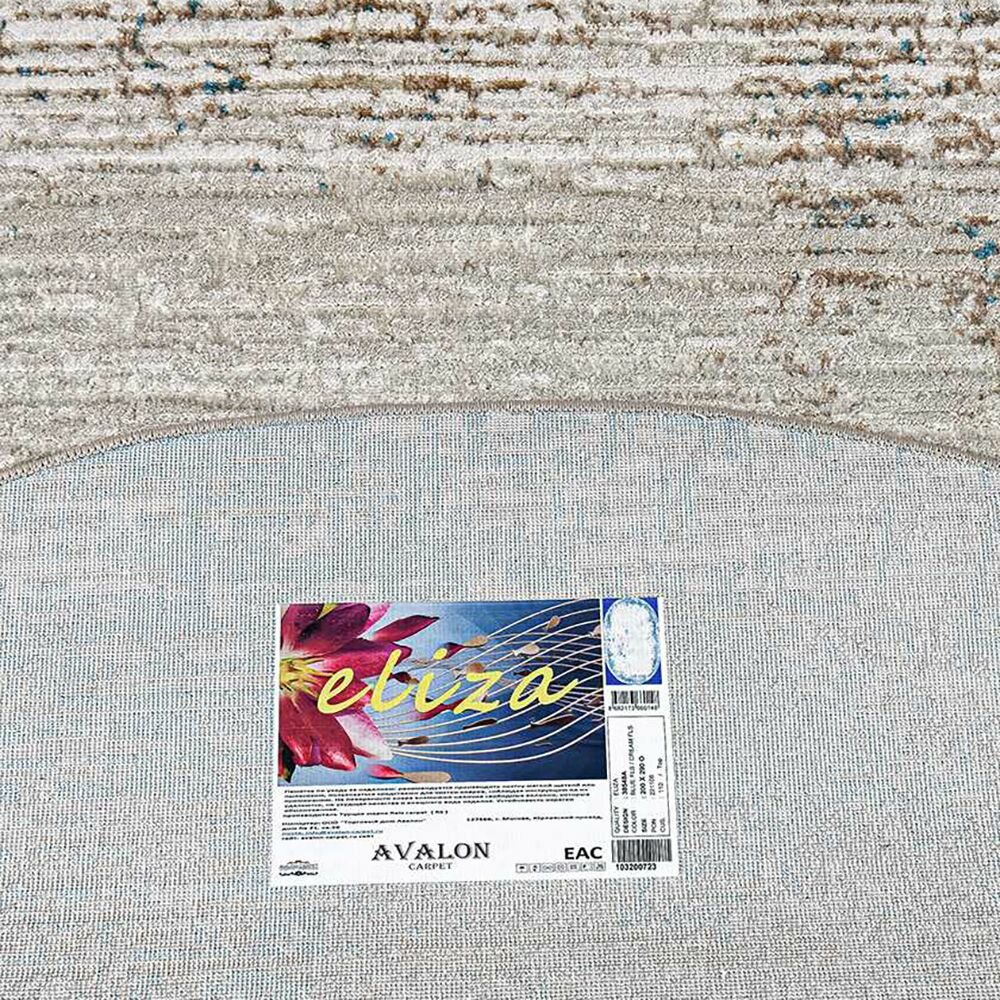 Ковер Eliza 38548А 0,83х1,5 м голубо-кремовый овал