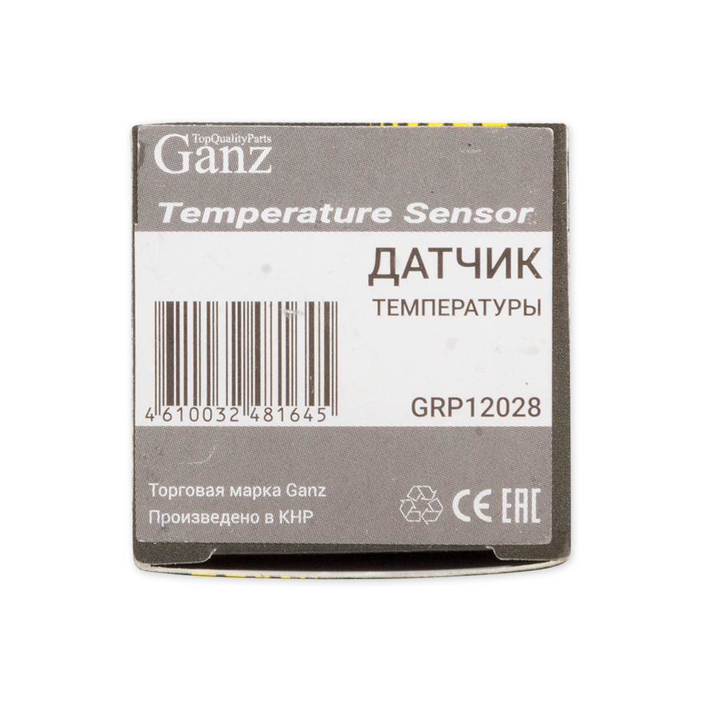 GANZ GRP12028 датчик включения эл / вентилятора 87 / 82 ваз 2101-07 ganz grp12028