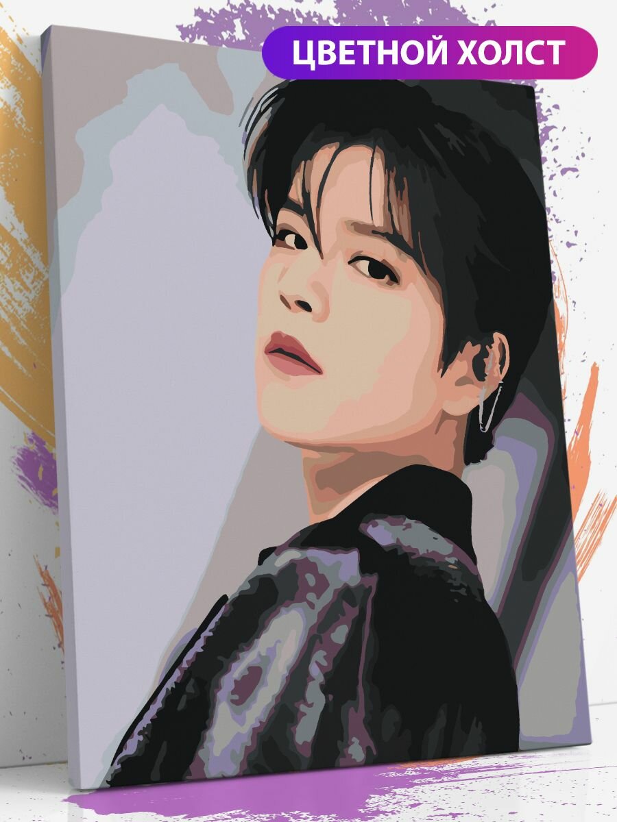 Картина по номерам на холсте с подрамником, "K-Pop. Музыкальная группа Stray Kids, Сын Мин", 40х50 см