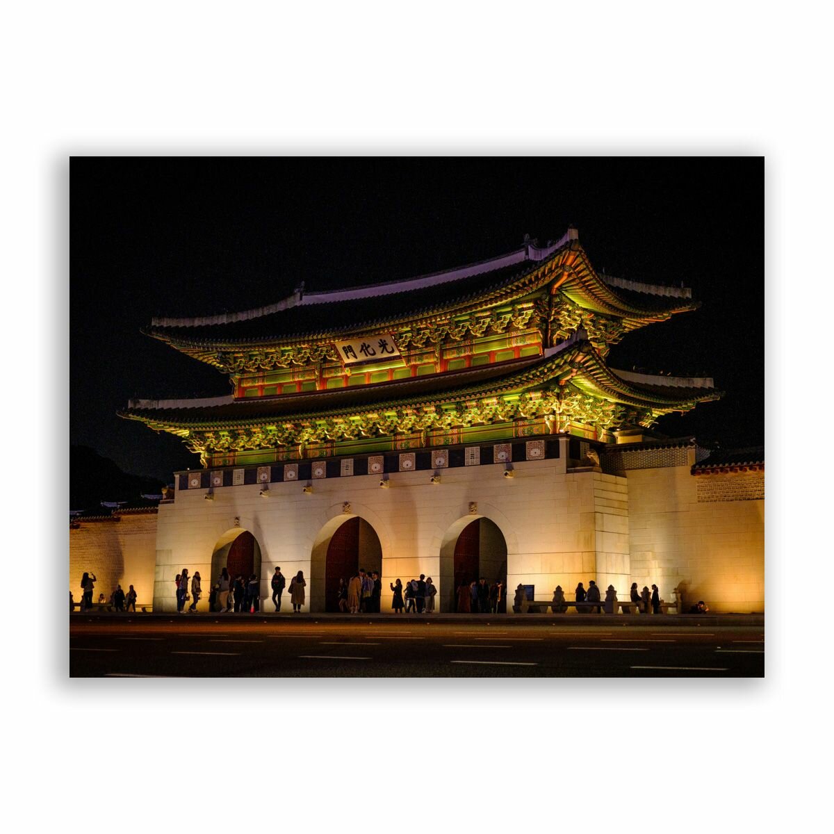 Постер, плакат на бумаге / Южная Корея - Кёнбоккун / Размер 30 x 40 см