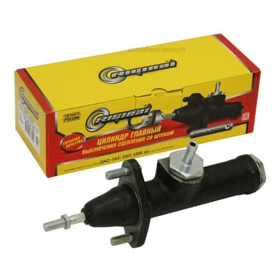 RIGINAL RG66111602300 Цилиндр сцепления главный для а/м Г-53, 3307-3309 66 Premium RIGINAL