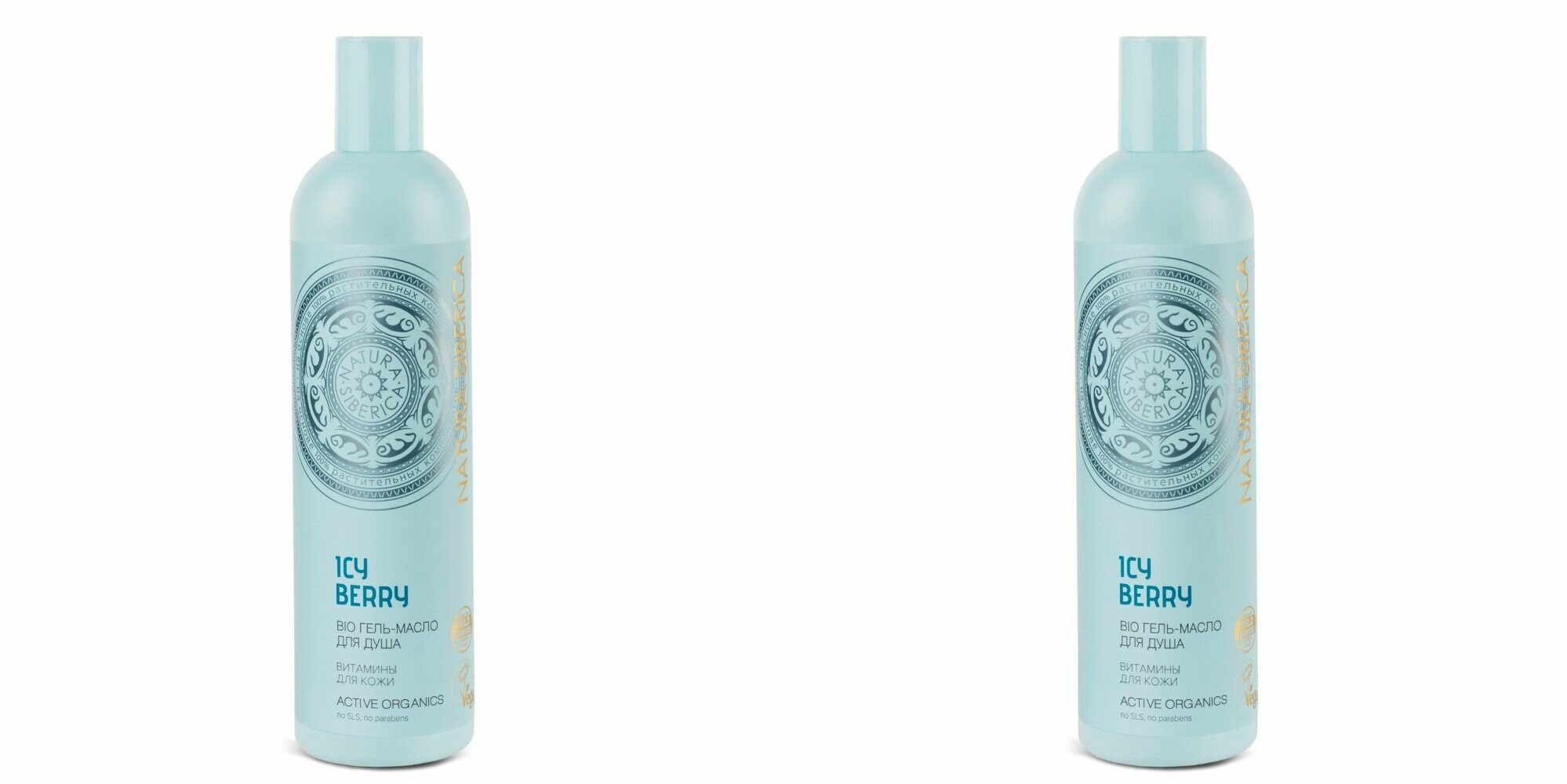 Natura Siberica Гель-масло для душа bio Витамины для кожи, 400 мл - 2 шт