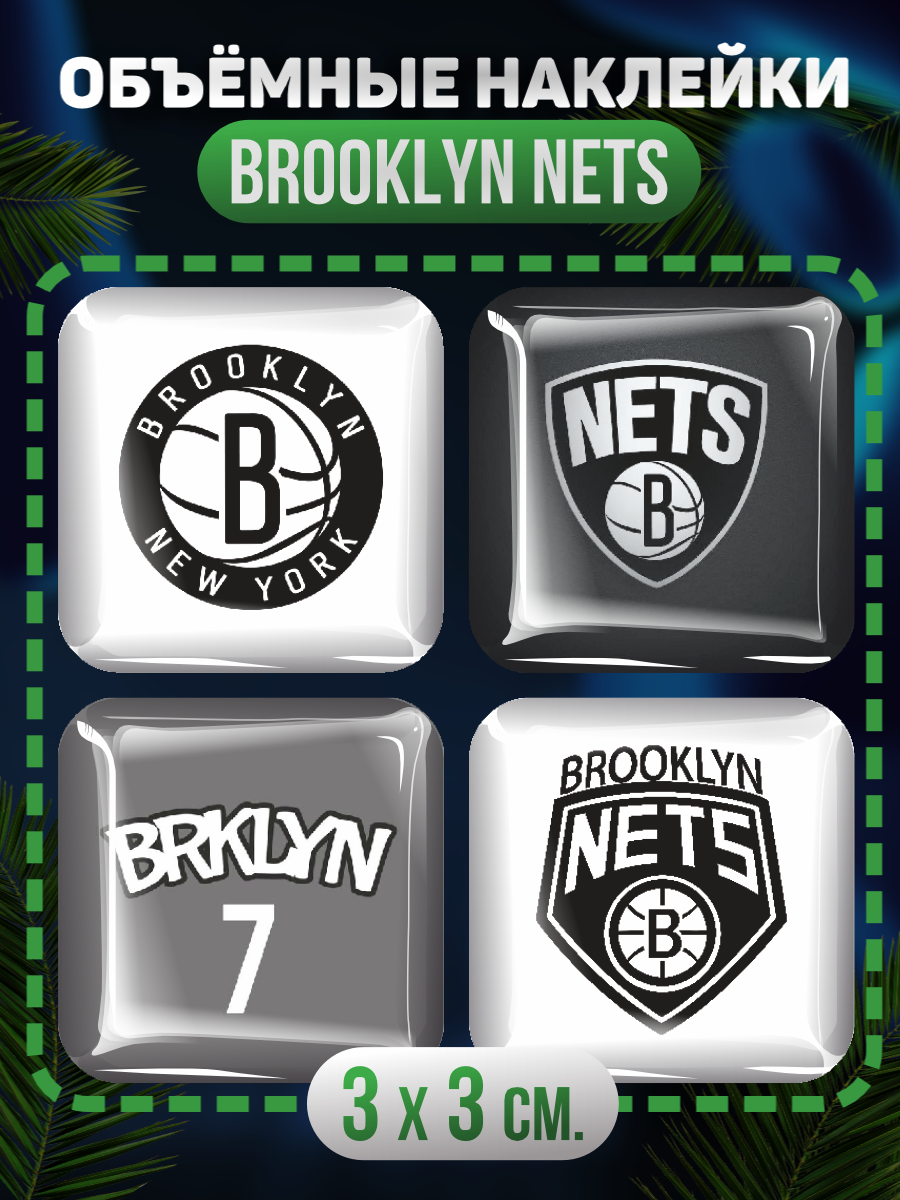 3D стикеры на телефон наклейки Brooklyn Nets баскетбол
