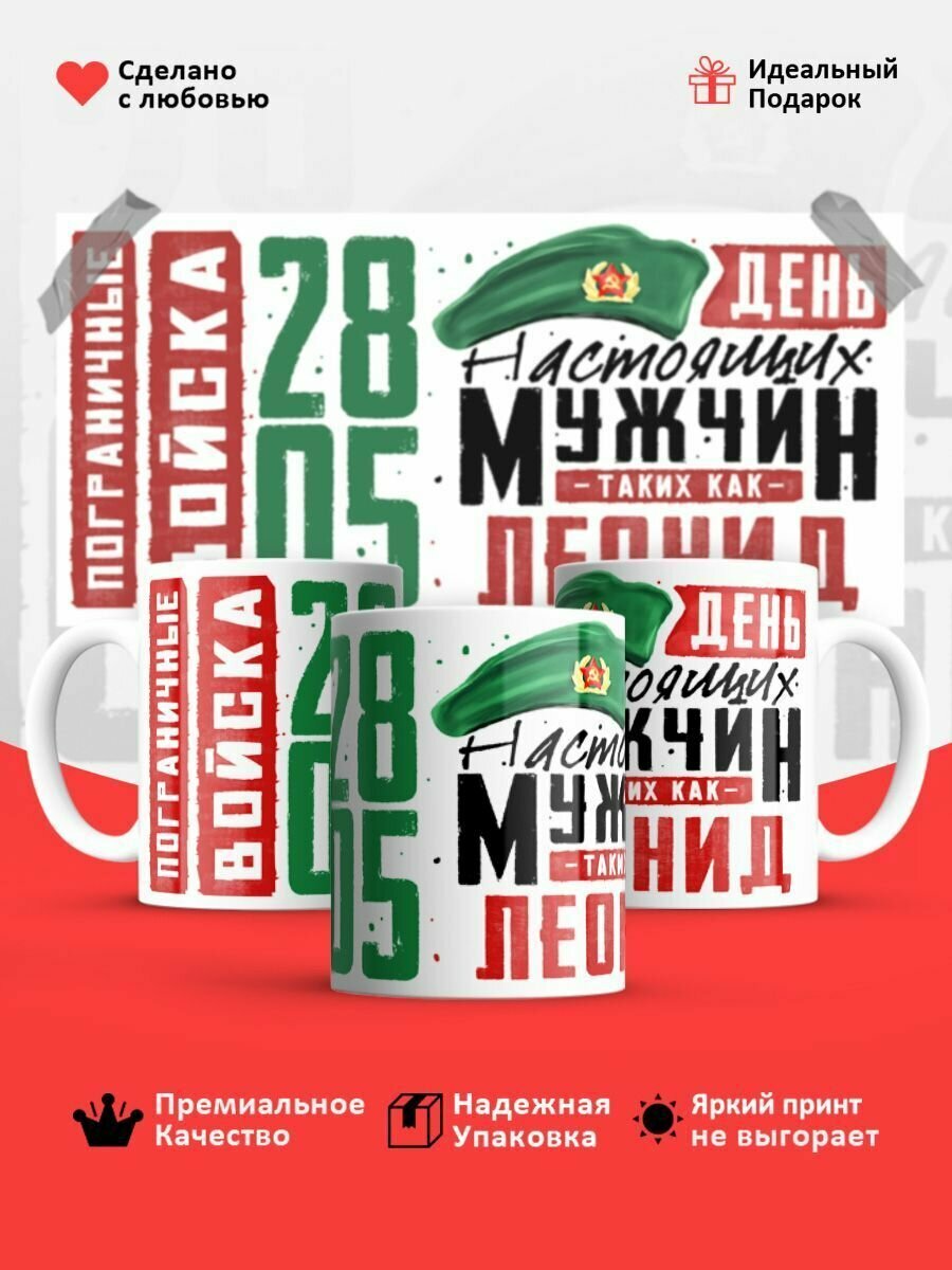 Кружки