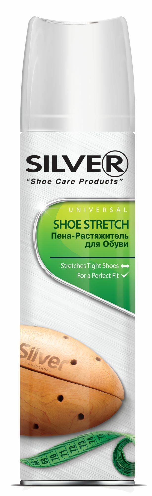 Пена-растяжитель SILVER для обуви, 150мл