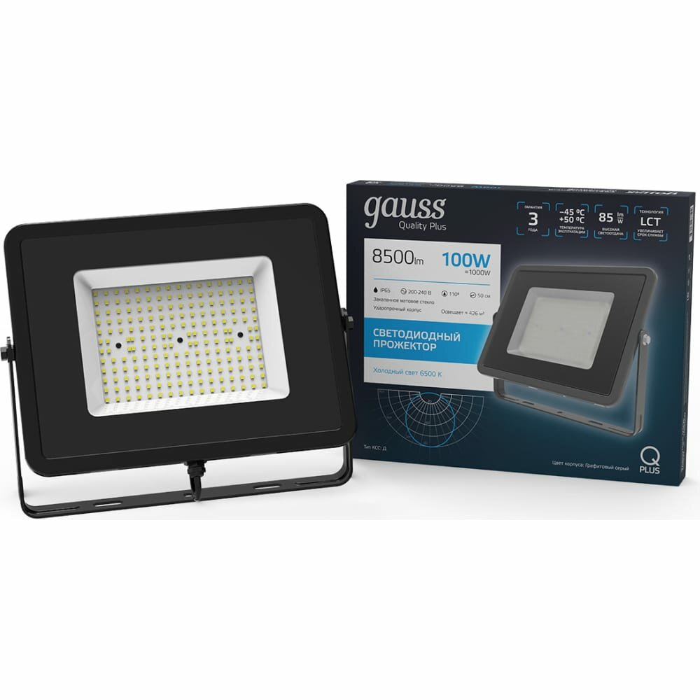 Светодиодный прожектор Gauss Qplus 100W 10500lm 6500K IP65 графитовый, 30 см, из прочного