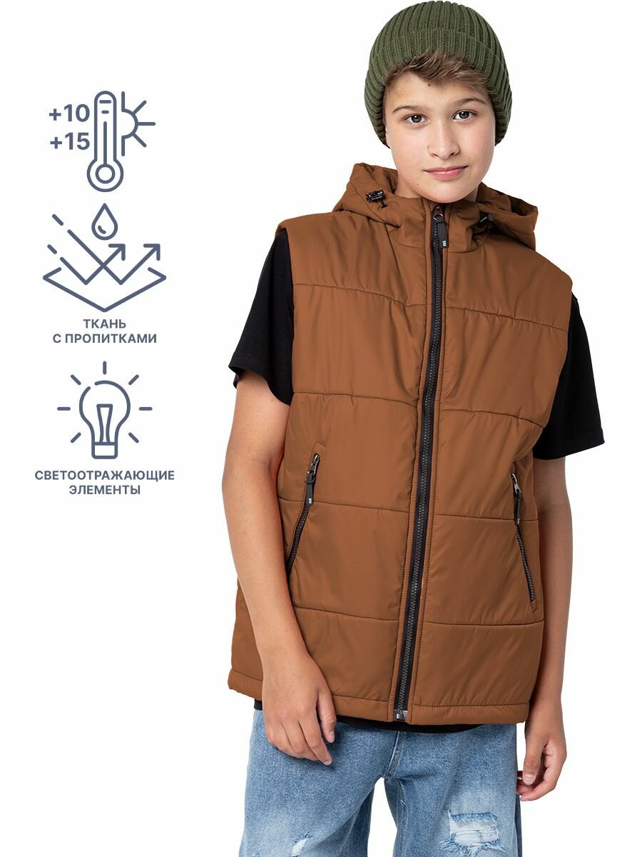 Жилет утеплённый 9м6924