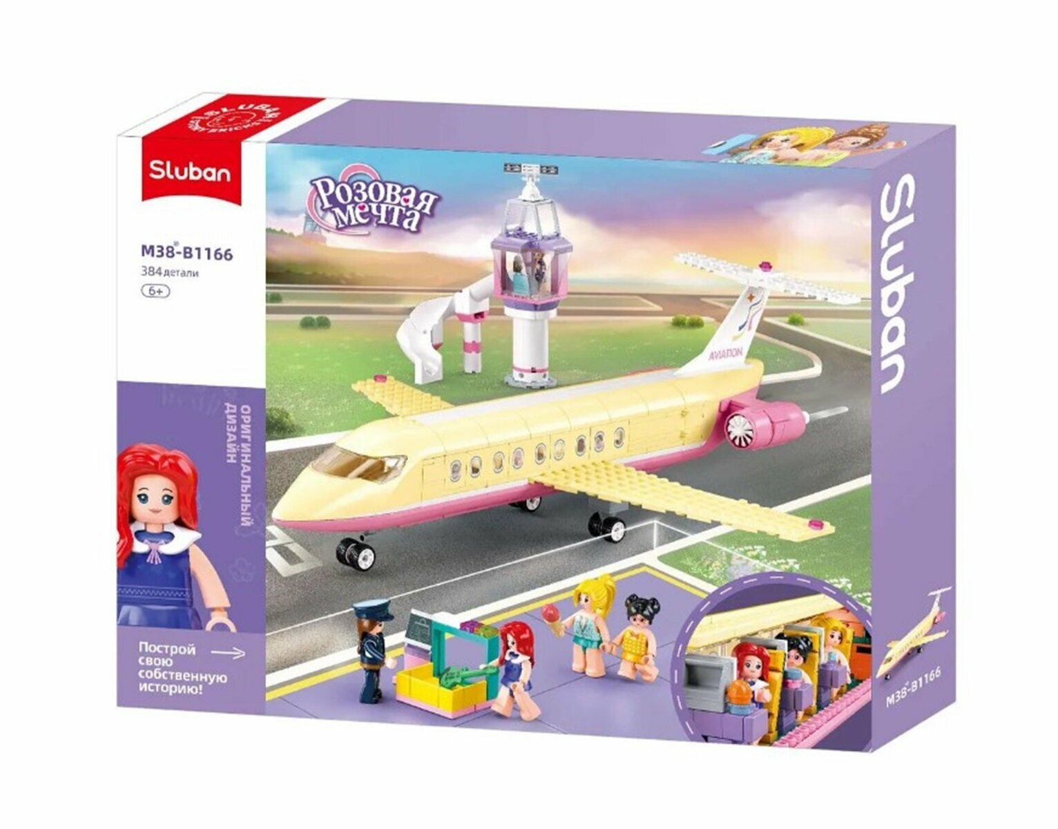 Конструктор "Пассажирский самолет" 384 детали SLUBAN M38-B1166