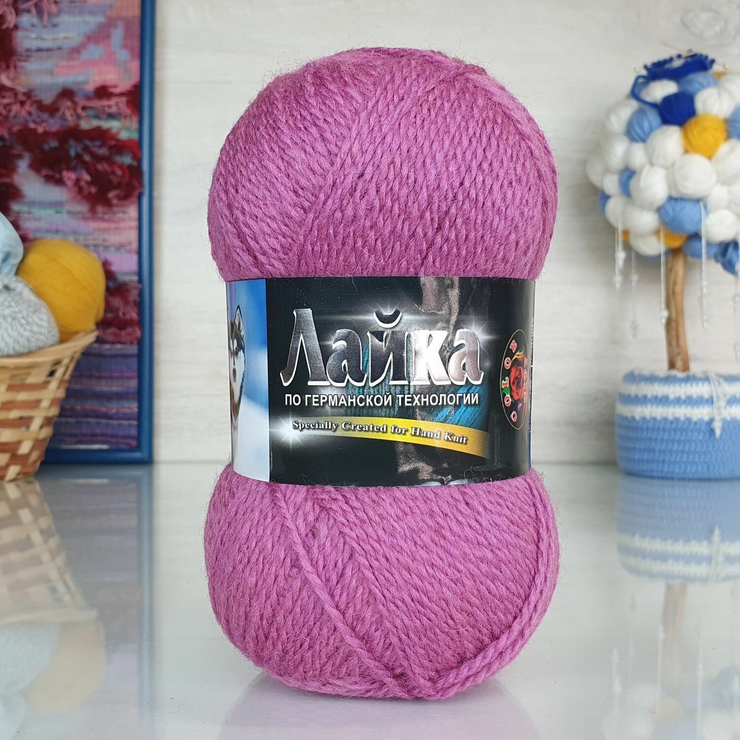 Пряжа COLOR-CITY Лайка, ягодный - 2919_1, 75% меринос, 25% шерсть собаки, 5 мотков, 100 г, 300 м.