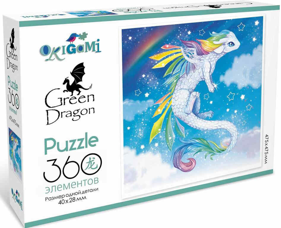 2024 Год Дракона. Пазл. 360Эл. Белый дракон, 1 штука