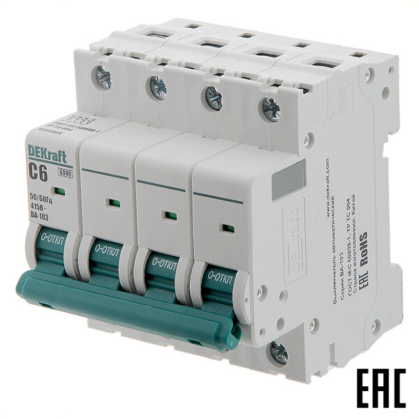 Автоматический выключатель ВА103-4P-006А-C 12317DEK C6А/4п/ 6кА на Din-рейку DEKraft
