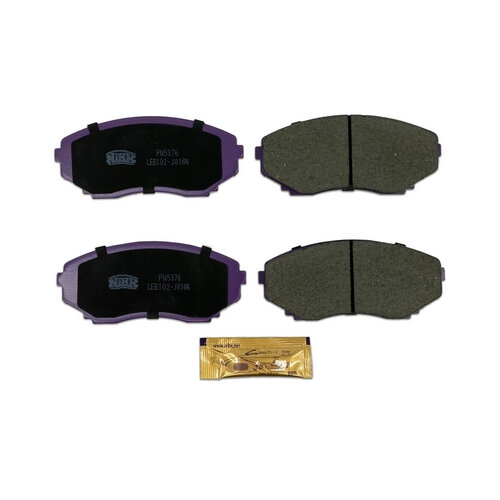 Колодки тормозные передние дисковые комплект Mazda Mitsubishi, NIBK PN5376 (1 шт.)