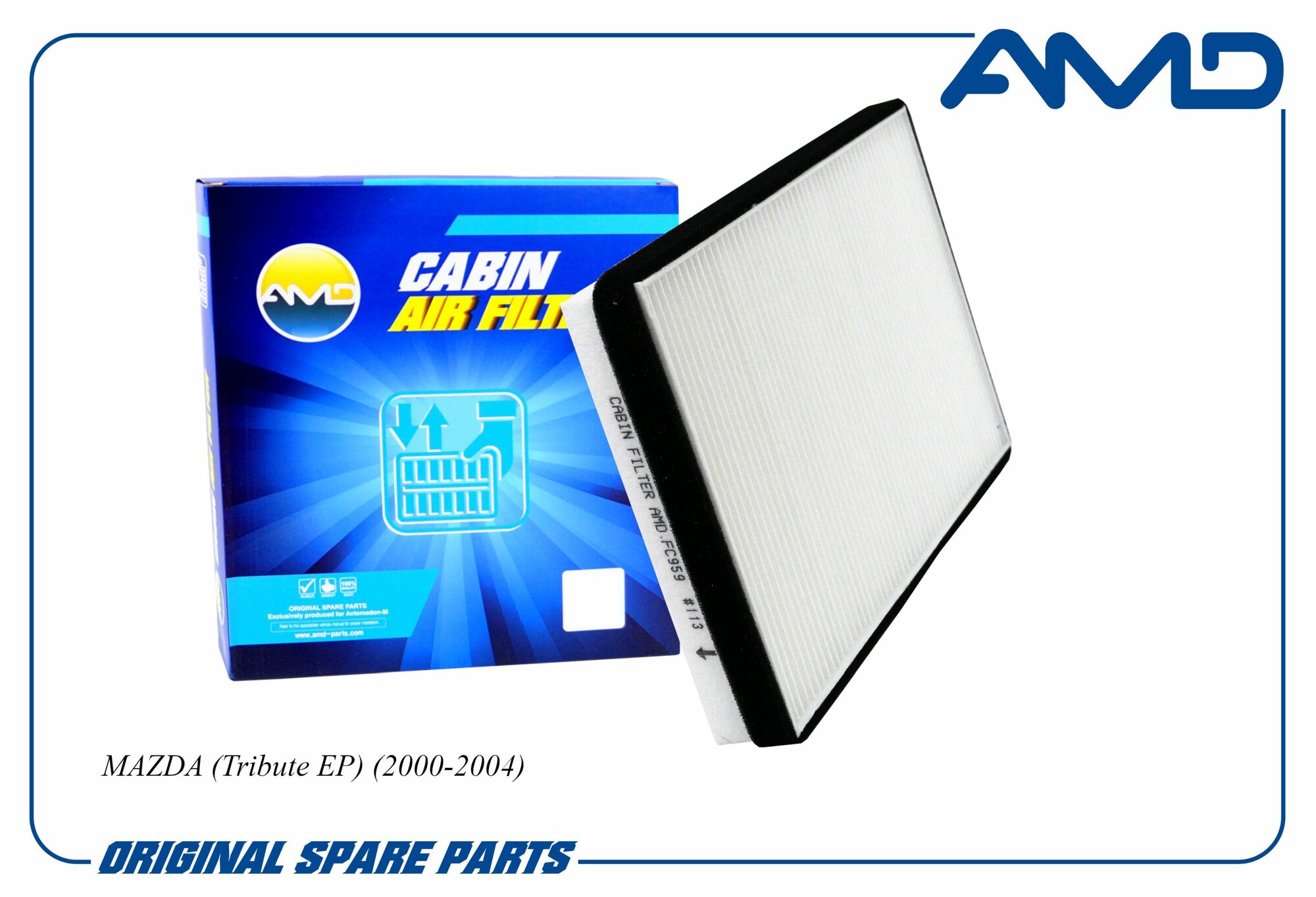 Фильтр салонный E112-61-J6XA AMD. FC959 для MAZDA Tribute EP 2000-2004