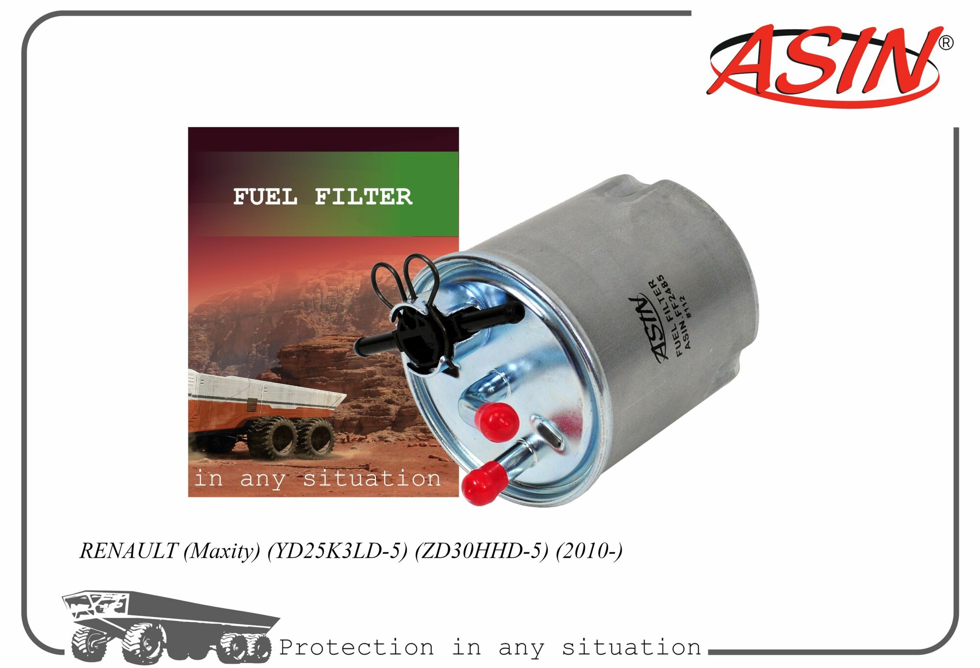 Фильтр топливный 7485132676 ASIN. FF2485 для RENAULT Maxity YD25K3LD-5 ZD30HHD-5 2010-