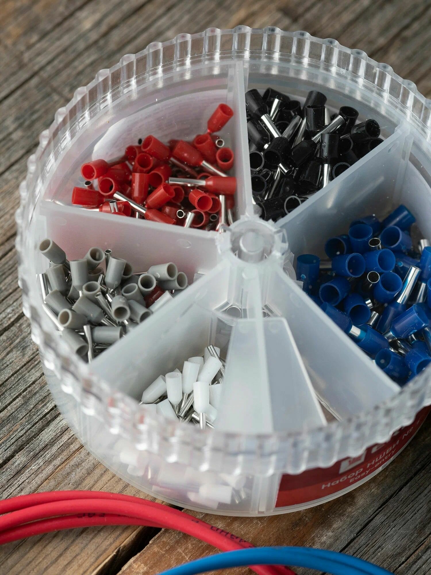 НШВИ №2 (КВТ) Набор втулочных наконечников 2x0.5-2x2.5 мм