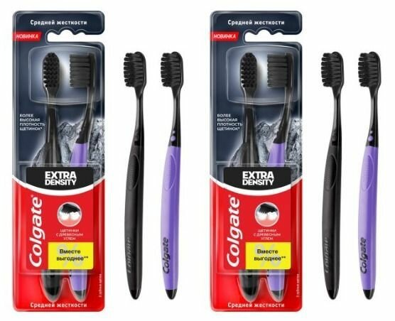 Colgate Зубная щетка Extra Density, средней жесткости, 2 шт - 2 уп