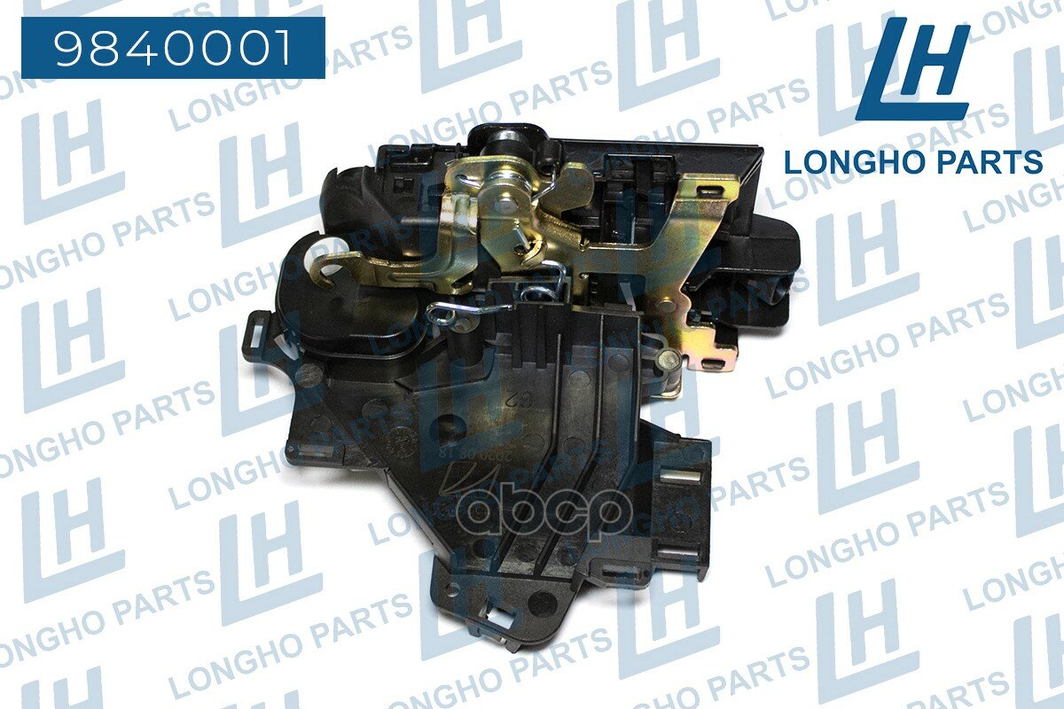 Замок двери передний левый SEAT/SKODA/VOLKSWAGEN 3B1837015AN Longho арт. 9840001