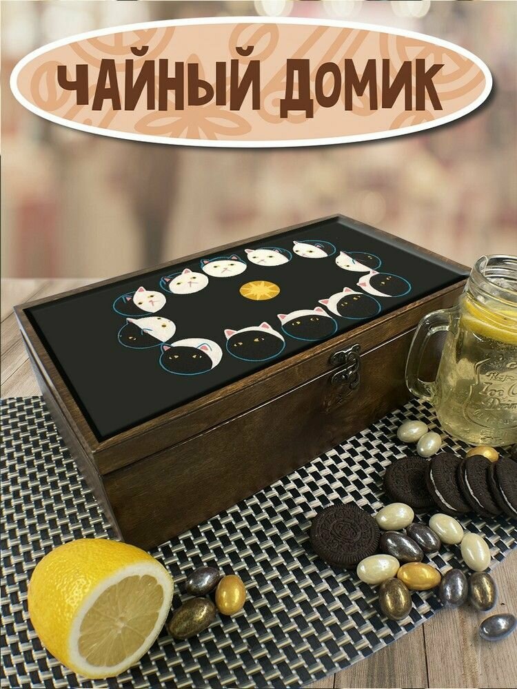 Коробка для чайных пакетиков, Чайница из дерева УФ, 4 отделения с принтом котики космос - 616