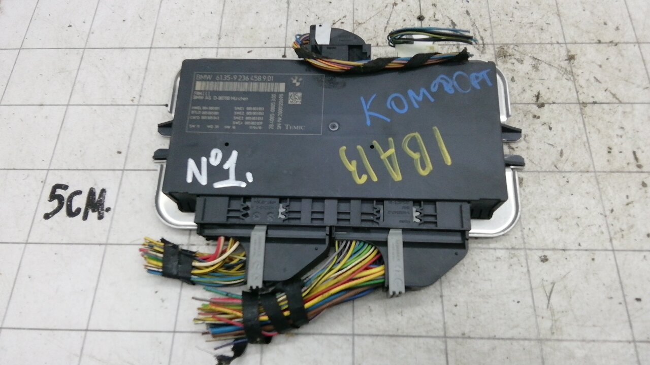 Блок комфорта BMW 7 F01, Номер 61359236458