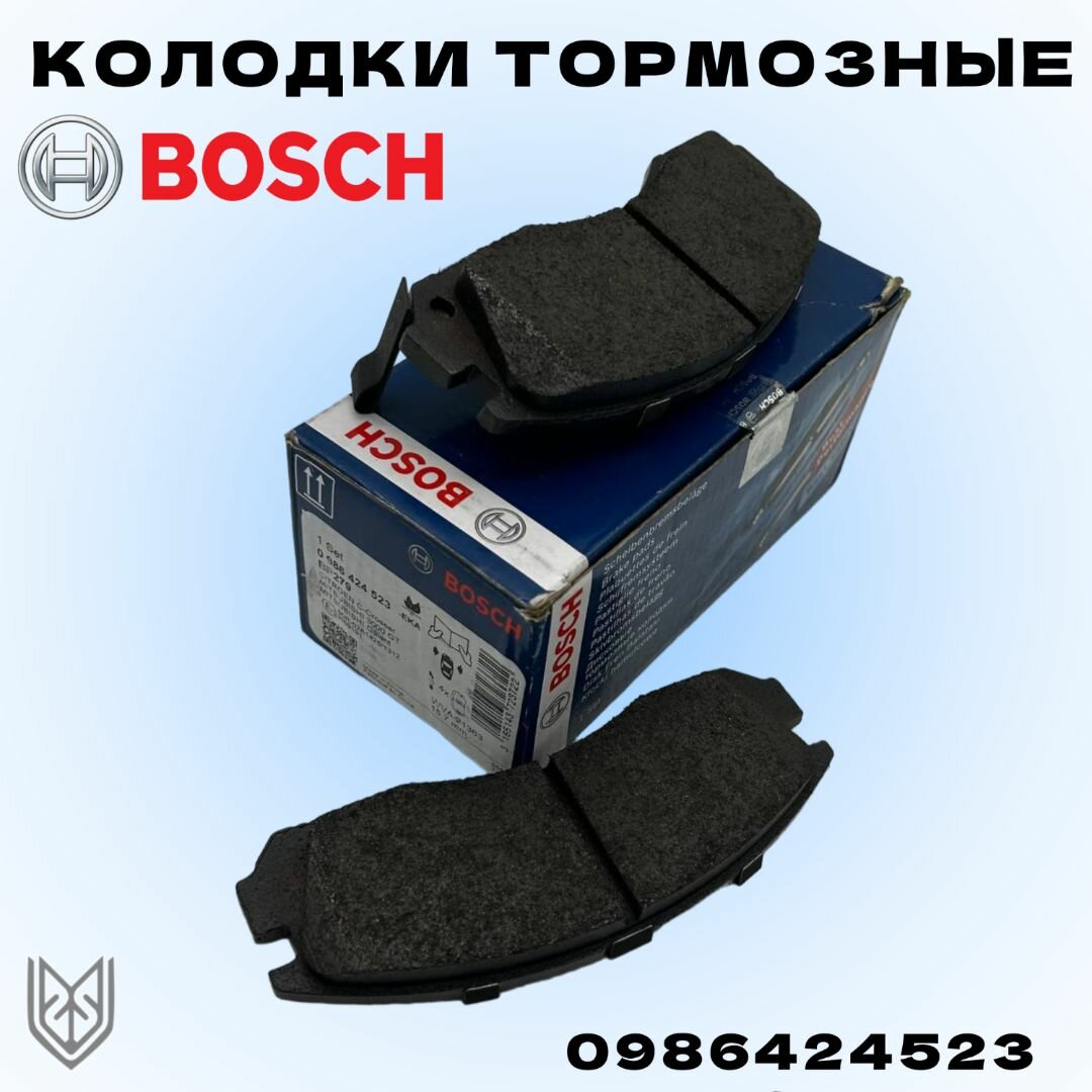 Колодки тормозные Митсубиси, Ситроен, Пежо передние