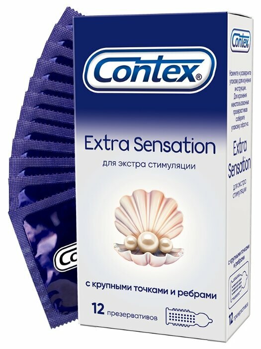 Презервативы контекс Extra Sensation N12 #
