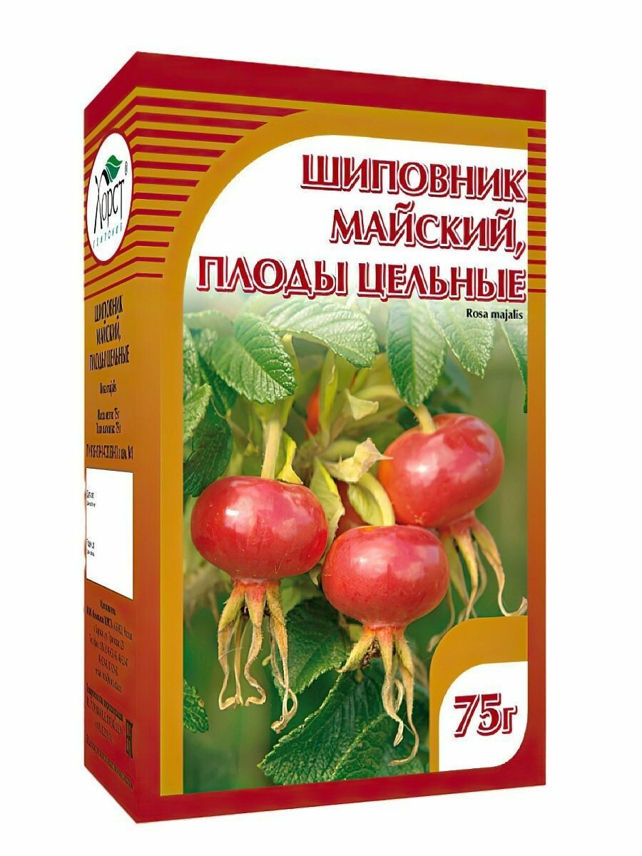 Шиповник майский плоды 75 гр, Хорст