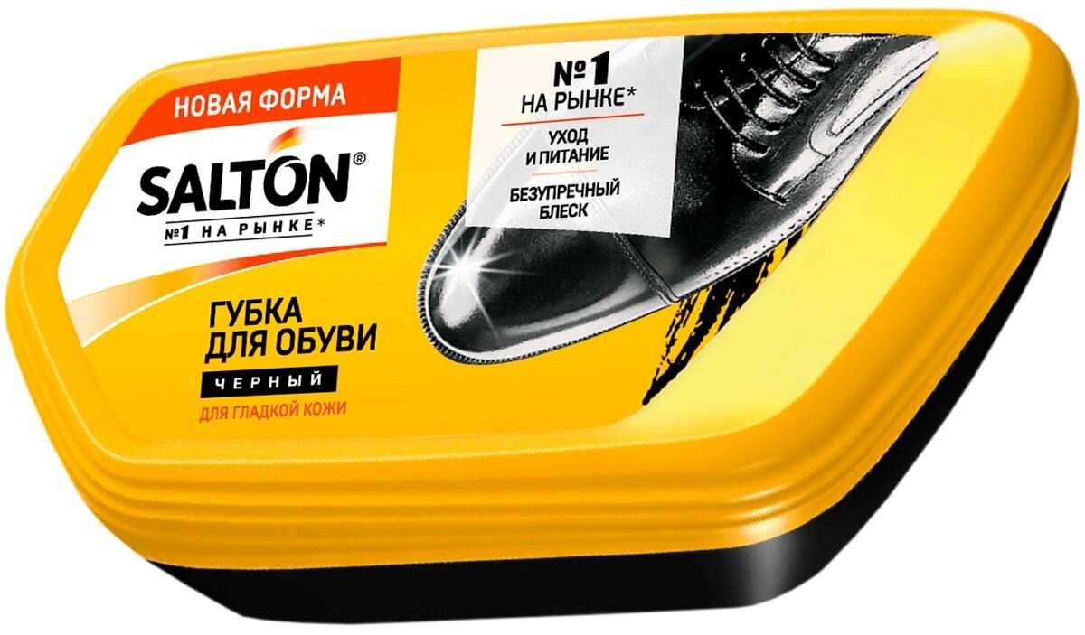 Губка для обуви Salton черная для гладкой кожи x 10 упаковки