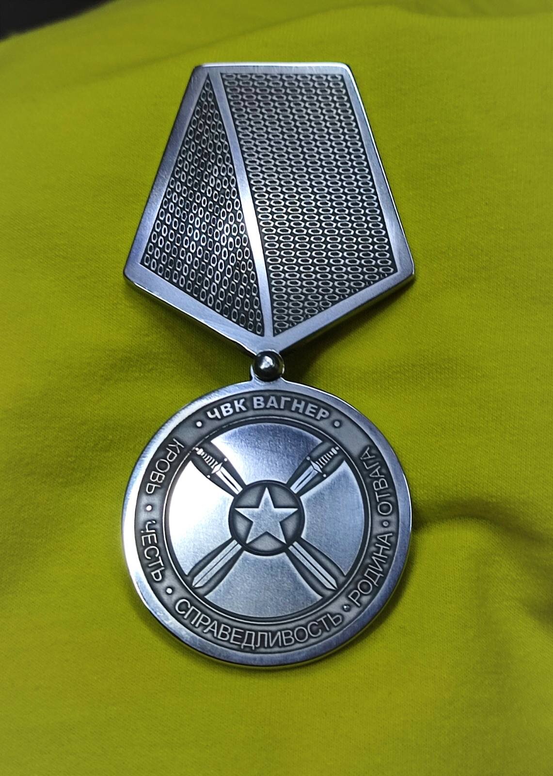 Орден "Вагнер" для памятников