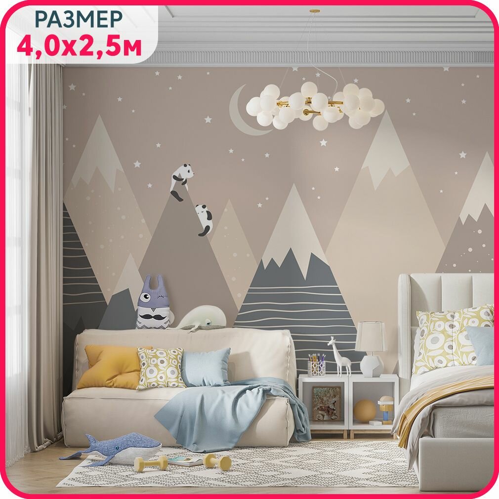 Фотообои детские на стену MOBI DECOR "Панды в горах" для мальчика и для девочки 400x250 см.