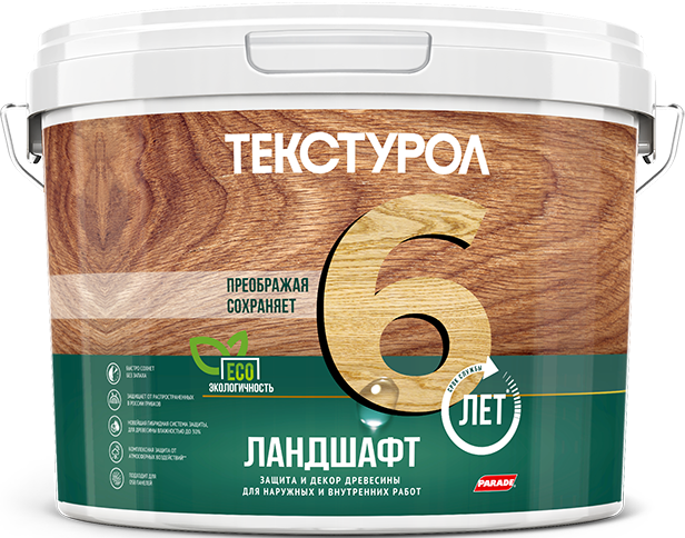 Защита и Декор Древесины Текстурол Ландшафт 0.9л Ясень, Матовая, Алкидно-Акриловая для Внутренних и Наружных Работ.