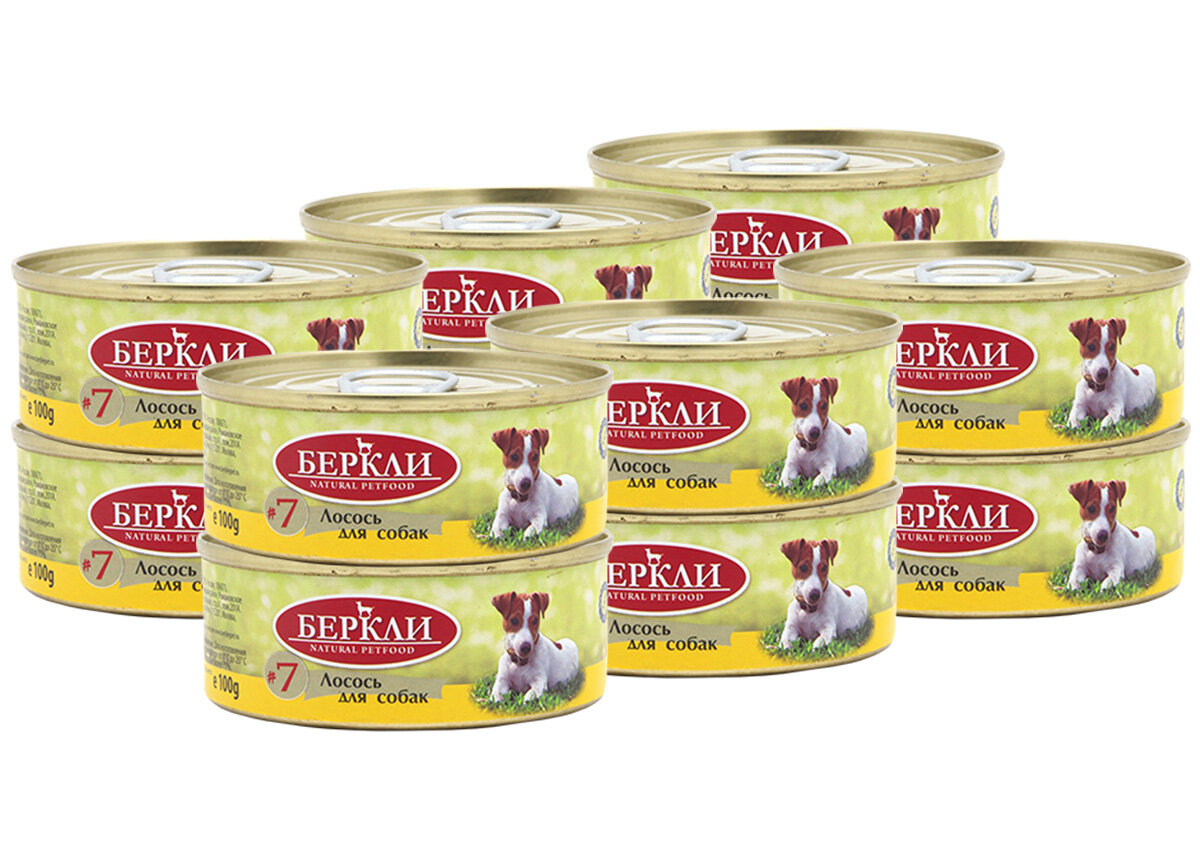Беркли № 7 монопротеиновые для собак и щенков с лососем банка 100 гр х 12 шт