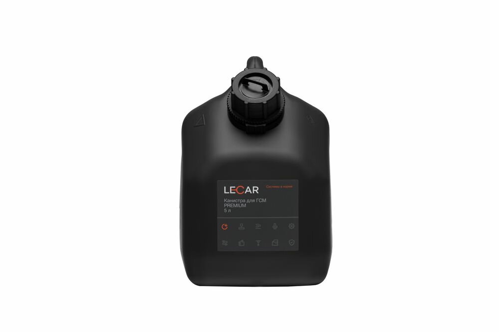 Канистра для ГСМ PREMIUM, 5 л LECAR