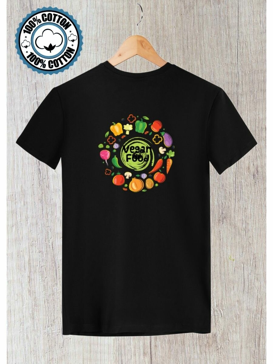 Футболка овощи еда для веганов vegan food