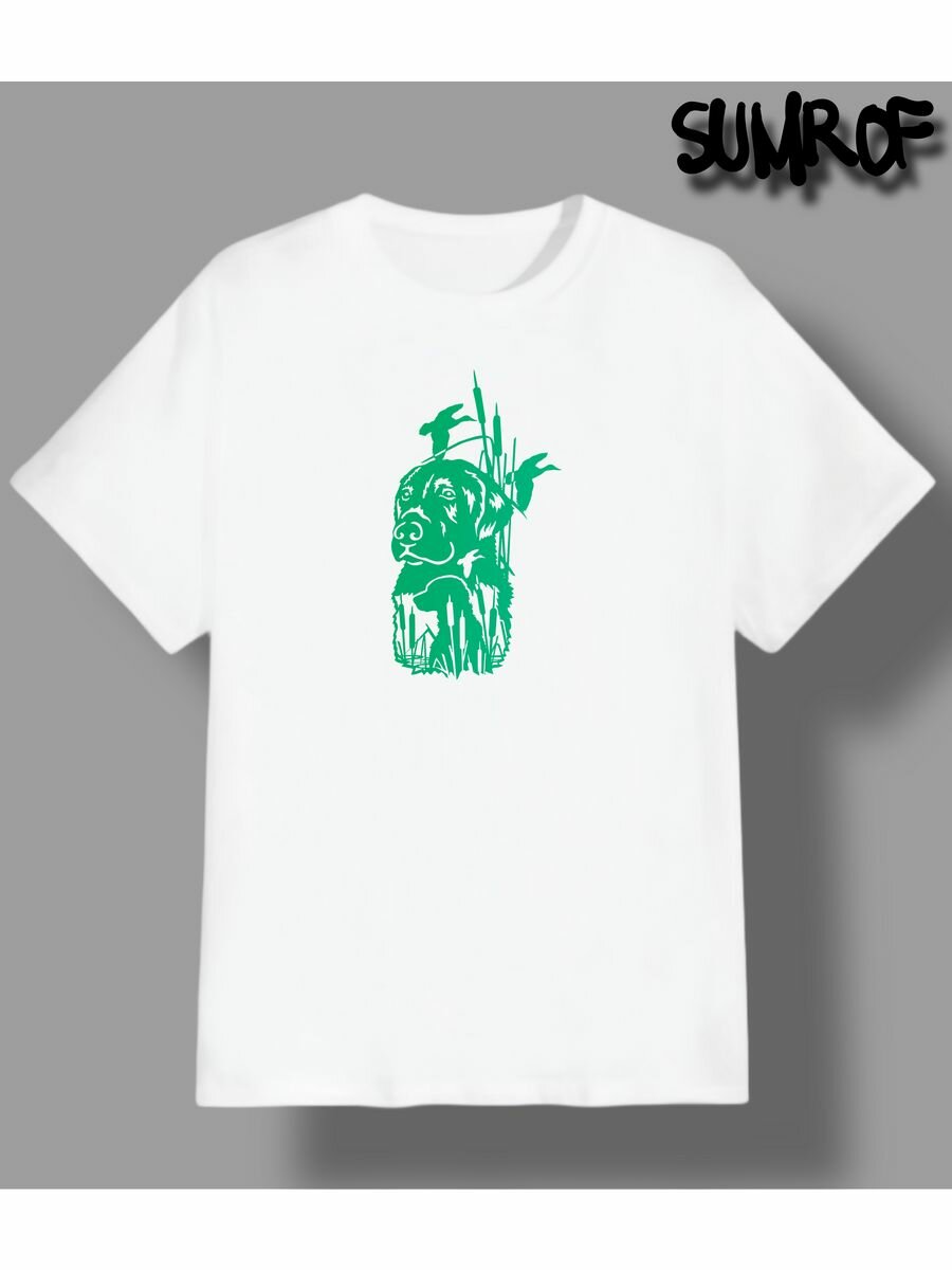 Футболка охота собака