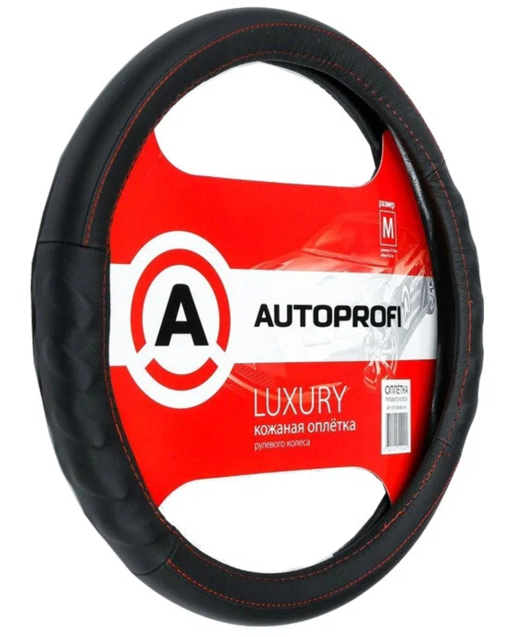 Оплетка/чехол AUTOPROFI AP-1070 (M), 1