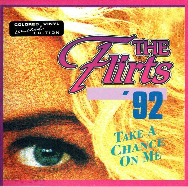 Flirts "Виниловая пластинка Flirts Take A Chance On Me"