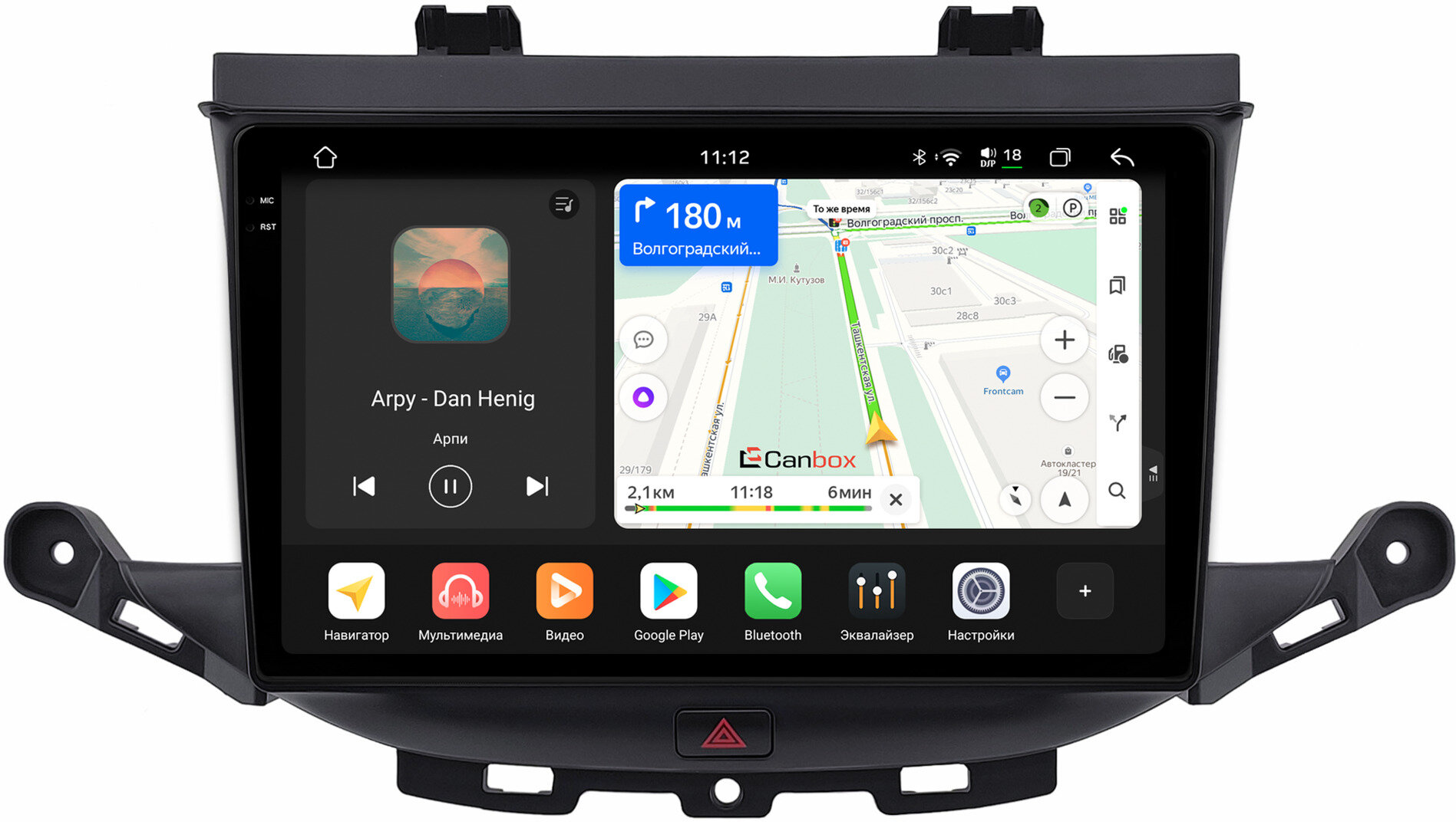 Штатная магнитола Opel Astra K 2015-2021 Canbox PRO-Line 2K 4250-9-1674 на Android 13 (4G-SIM, 6/128, DSP, QLed)