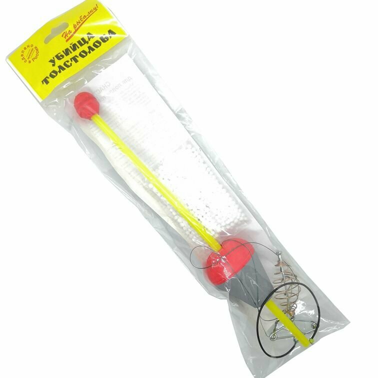 Монтаж рыболовный Убийца Толстолобика