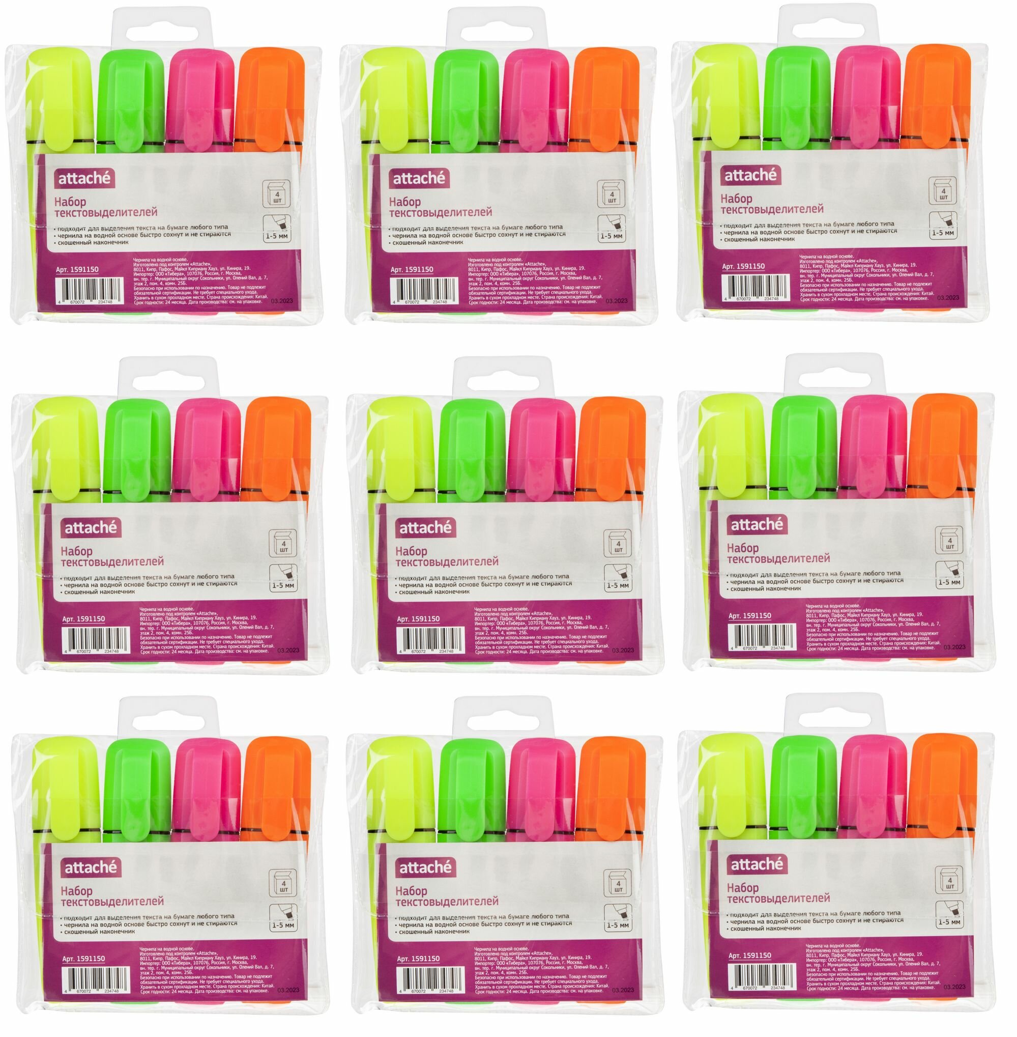 Attache Набор текстовыделителей Palette, 1-5 мм, 4 цвета, 9 уп.